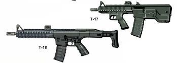 Safir T-17 | Gun Wiki | Fandom