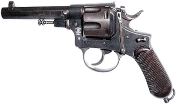 Bodeo Model 1889 | Gun Wiki | Fandom