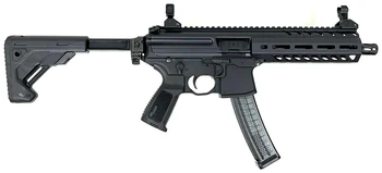 SIG Sauer MPX | Gun Wiki | Fandom