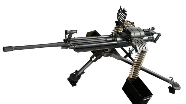 STK 50MG | Gun Wiki | Fandom