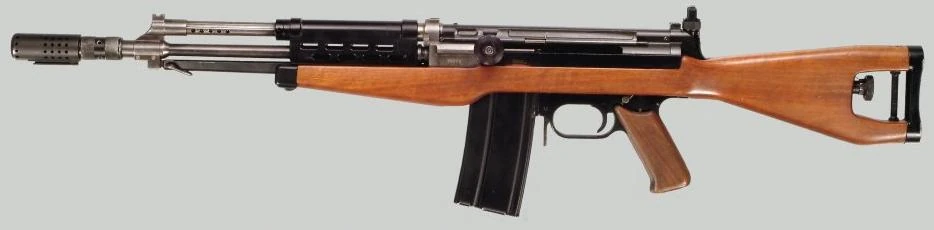 Madsen A-Carbine | Gun Wiki | Fandom