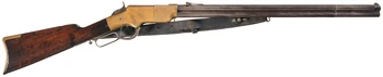 Henry rifle | Gun Wiki | Fandom
