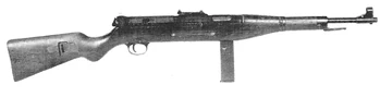 Schmeisser MK36.III | Gun Wiki | Fandom