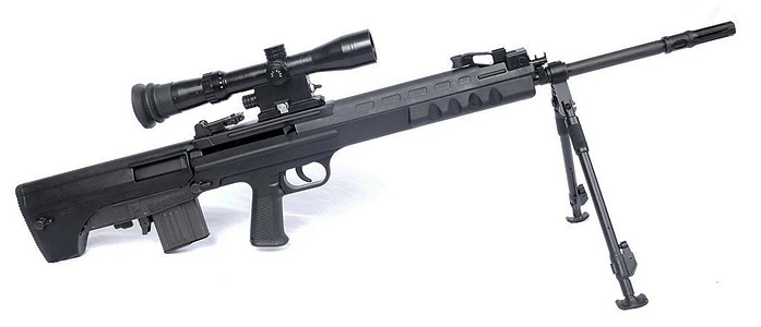 QBU-88 | Gun Wiki | Fandom