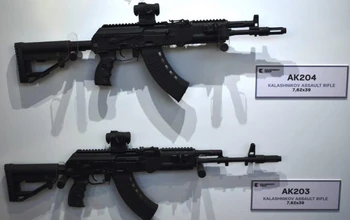 AK-200 series | Gun Wiki | Fandom