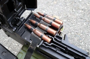 Belt feeder | Gun Wiki | Fandom