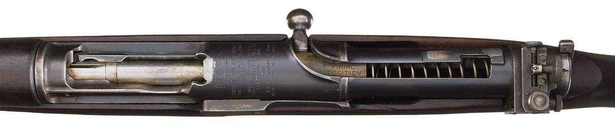 Battery | Gun Wiki | Fandom