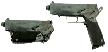 KB-ST GNOM | Gun Wiki | Fandom