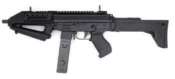 FAMAE SAF | Gun Wiki | Fandom