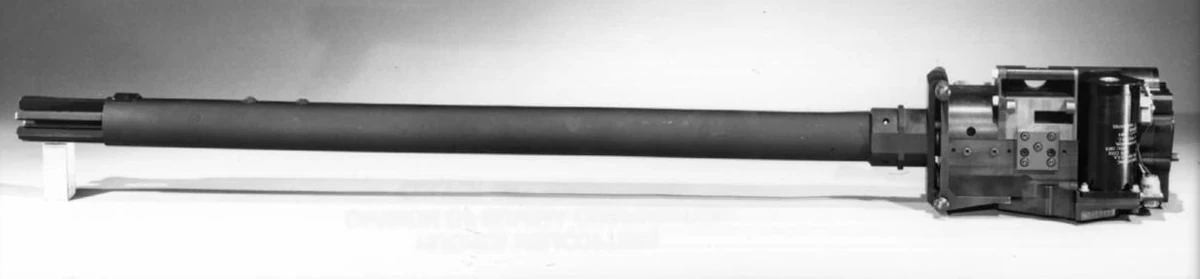 EX34 Chain Gun | Gun Wiki | Fandom