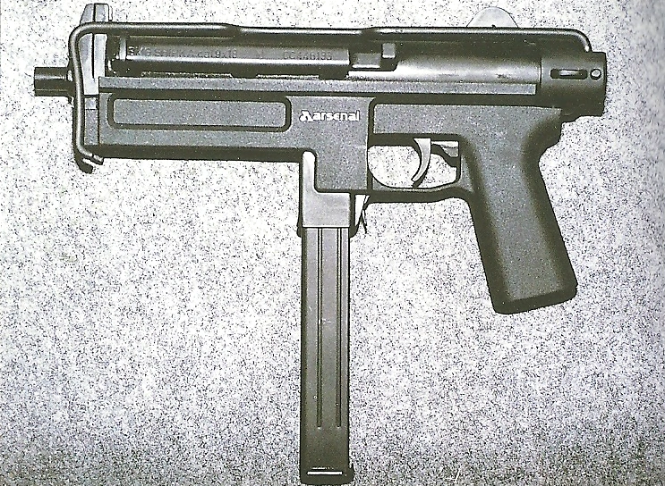 Arsenal Shipka | Gun Wiki | Fandom