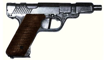 Volkspistole | Gun Wiki | Fandom