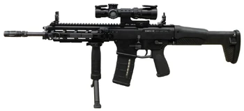 Howa Type 20 | Gun Wiki | Fandom