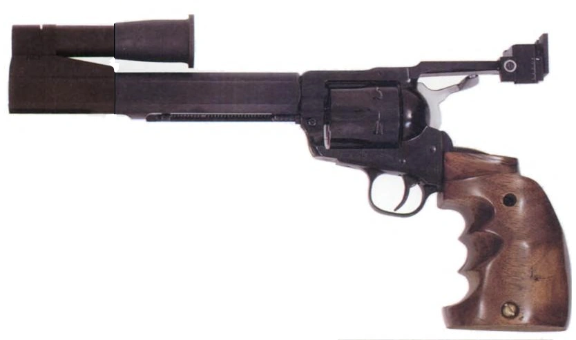 Shield Blackhawk | Gun Wiki | Fandom