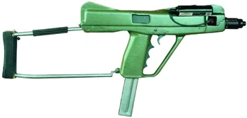 Kepplinger MP-80 | Gun Wiki | Fandom