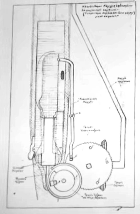 Rigopoulos rifle | Gun Wiki | Fandom