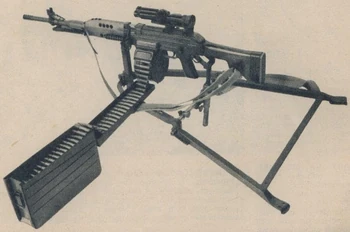 URZ AP | Gun Wiki | Fandom