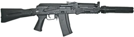 AK-9 assault rifle | Gun Wiki | Fandom