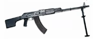 RPK-74 | Gun Wiki | Fandom