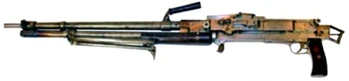 Gebauer machine cannon | Gun Wiki | Fandom