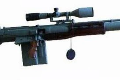 Gepard Anti Materiel Rifle