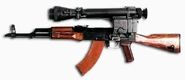 AKM | Gun Wiki | Fandom