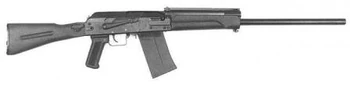 Saiga-12 | Gun Wiki | Fandom