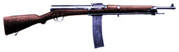 Ribeyrolles 1918 | Gun Wiki | Fandom