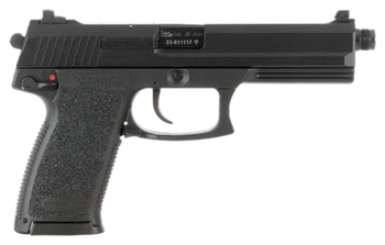 Heckler & Koch MK23 | Gun Wiki | Fandom