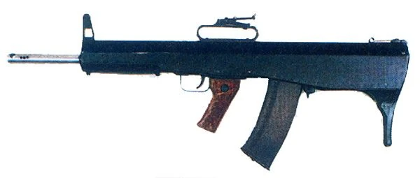 Nikonov NA-2 | Gun Wiki | Fandom