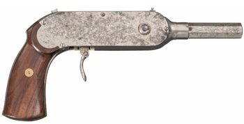 Guycot chain gun | Gun Wiki | Fandom
