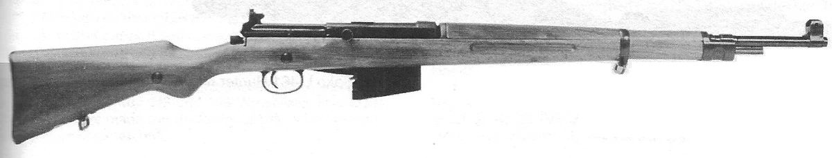 Pelo rifle | Gun Wiki | Fandom