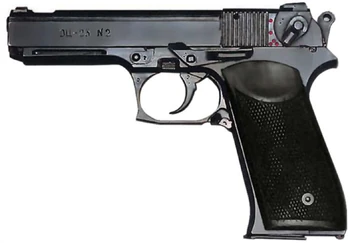 OTs-23 Drotik | Gun Wiki | Fandom