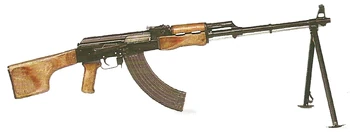 RPK | Gun Wiki | Fandom