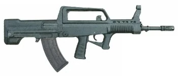 QBZ-95 | Gun Wiki | Fandom