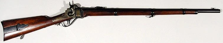 Sharps rifle | Gun Wiki | Fandom