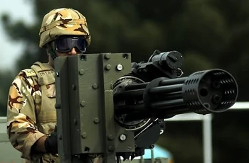 Muharram machine gun | Gun Wiki | Fandom