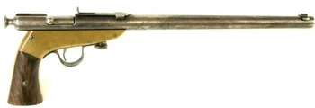 Winchester Model 1900 | Gun Wiki | Fandom