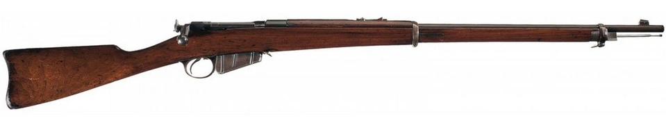 M1885 Remington-Lee | Gun Wiki | Fandom