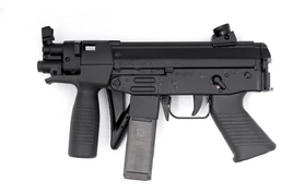 FAMAE SAF | Gun Wiki | Fandom