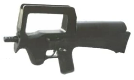 VBR C-PDW | Gun Wiki | Fandom