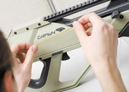 Saritch | Gun Wiki | Fandom