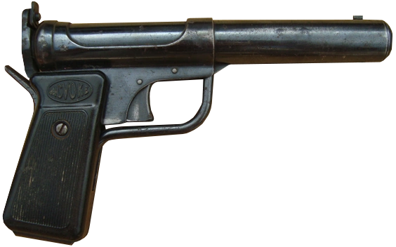 Acvoke pistol | Gun Wiki | Fandom