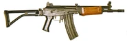 IMI Galil | Gun Wiki | Fandom