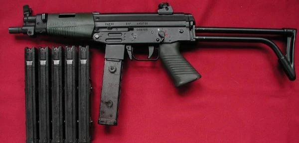 FAMAE SAF | Gun Wiki | Fandom