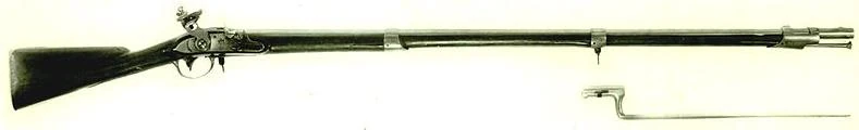 Model 1812 Musket | Gun Wiki | Fandom