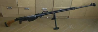 Anti-tank rifle | Gun Wiki | Fandom