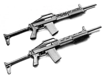 Bernardelli B4 | Gun Wiki | Fandom