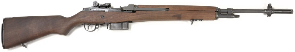 M14-LDT | Gun Wiki | Fandom