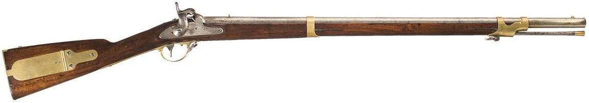 M1841 Mississippi rifle | Gun Wiki | Fandom